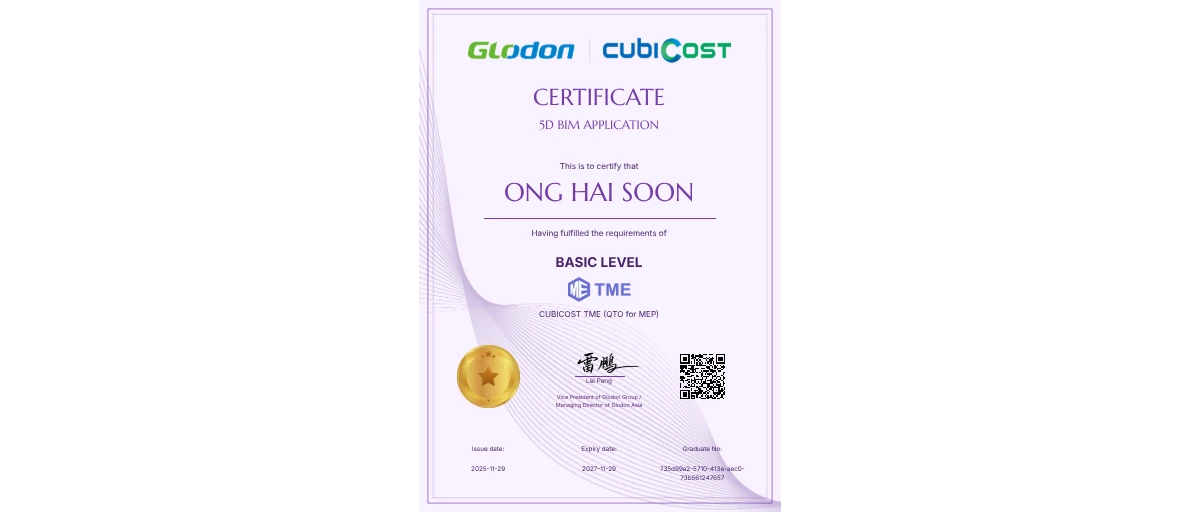 Check out ONG HAI SOON's MY-TME-BASIC-PERSONAL credential issued by ...